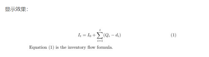 latex 引用公式_latex引用公式-CSDN博客