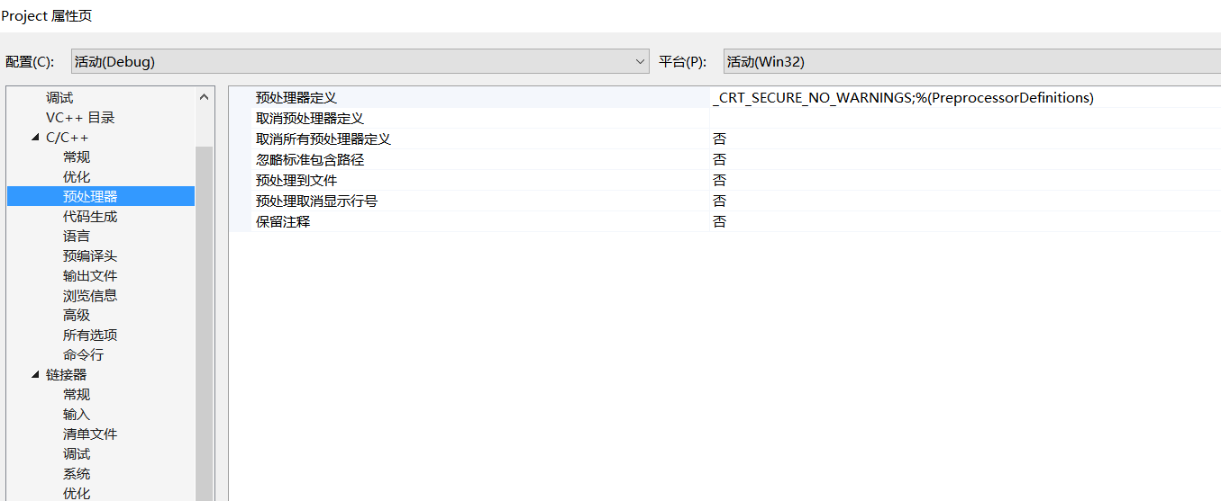 基于cuda配置opencl环境_platform-cuda platform-opencl-CSDN博客