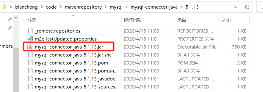 解决“driver-class-name: com.mysql.jdbc.Driver”无法解析问题-CSDN博客