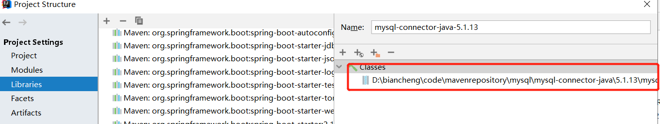 解决“driver-class-name: com.mysql.jdbc.Driver”无法解析问题-CSDN博客