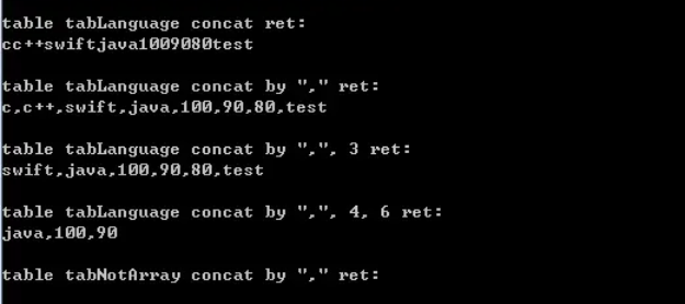 对Lua中 table.concat()的理解-CSDN博客