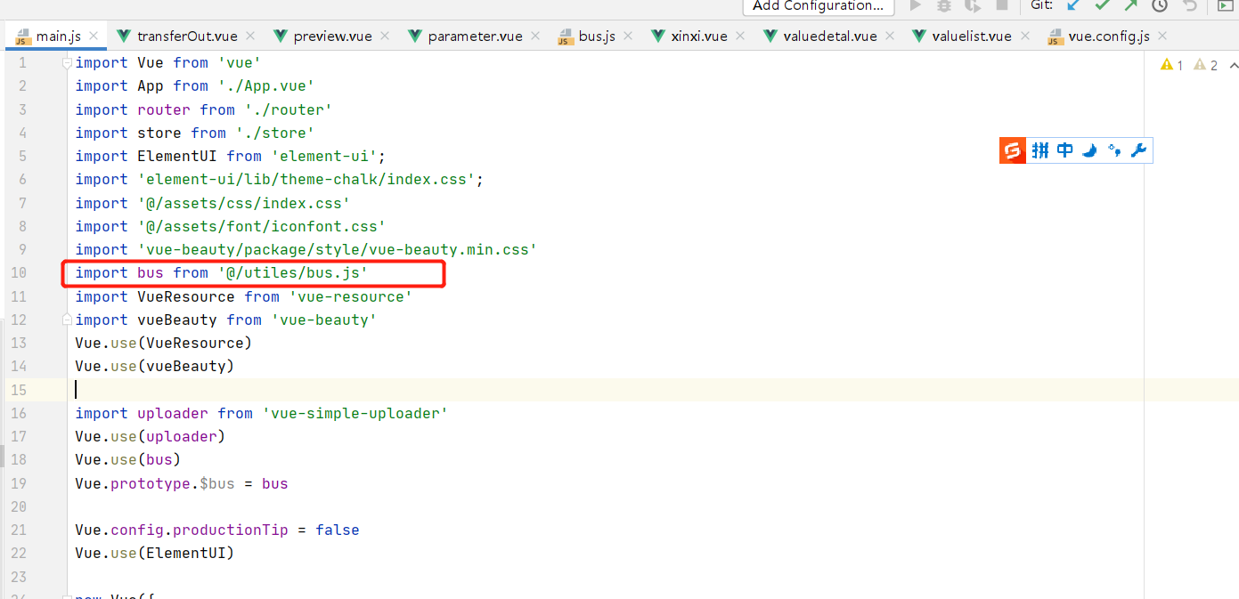 Vue中的发射事件:this.$bus.$emit与监听事件:this.$bus.$on-CSDN博客