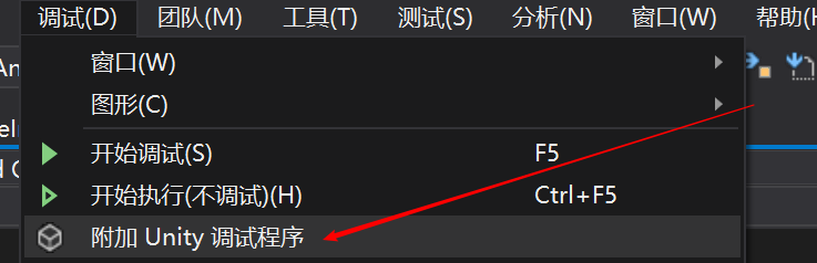 Unity死循环，无限内存增长的调试方法unity内存占用不断增高 Csdn博客 