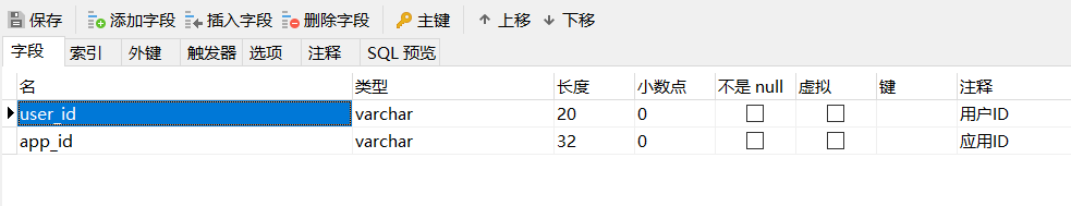 Vue中使用transfer实现表格穿梭框(可搜索)vue Transfer Csdn博客