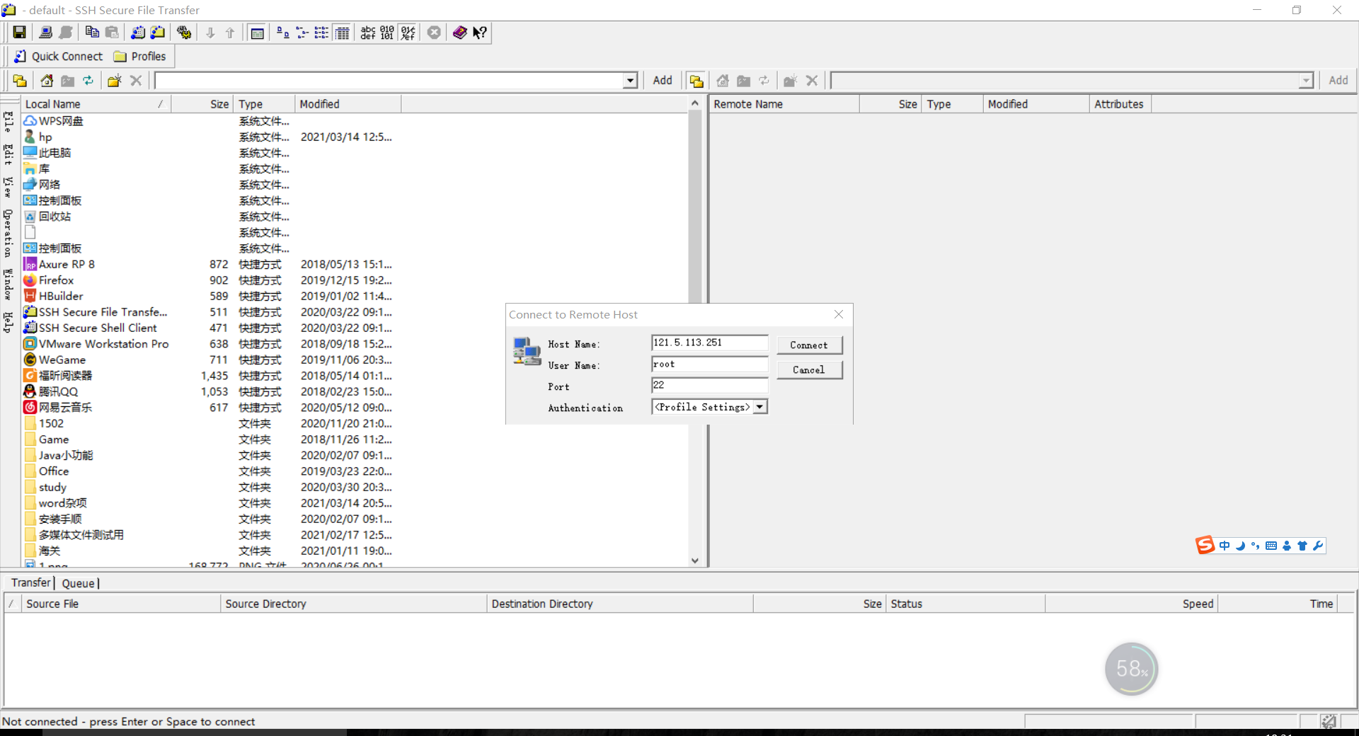 腾讯云服务器自带webshell可以登陆，但自己的SSH工具无法登陆问题解决_webshell 可以 xshell不行-CSDN博客