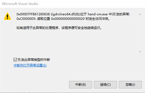 detectMultiScale引发的异常处理_opencv c++ detectmultiscale 报错-CSDN博客