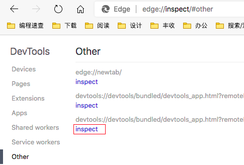 Chrome Unable to add filesystem: ＜permission denied＞_unable to add filesystem: -CSDN博客