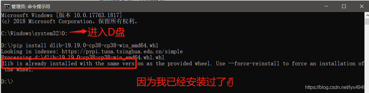人脸68特征点检测（Dilb库安装，只需两步！！）-CSDN博客
