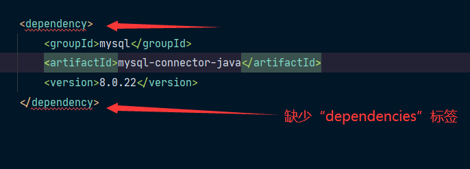 idea中使用maven引入依赖报错：Invalid content was found starting with element-CSDN博客