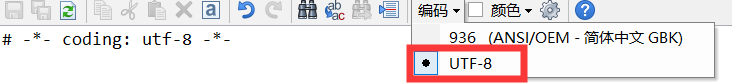 SyntaxError: Non-UTF-8 code starting with ‘\xd6‘ in file的解决_syntaxerror: (unicode error) 'utf-8 ...