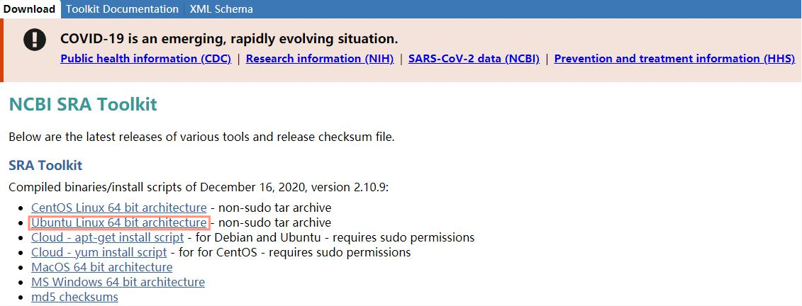 SRAToolkit 安装与使用_sra toolkit-CSDN博客