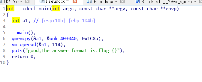 buuctf signal_[de1ctf2019]signal vm-CSDN博客