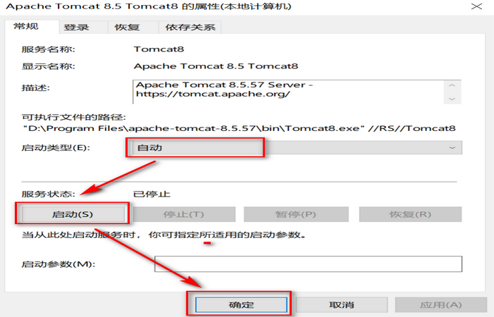 Tomcat8+JDK8安装与配置_tomcat8 系统版本要求-CSDN博客