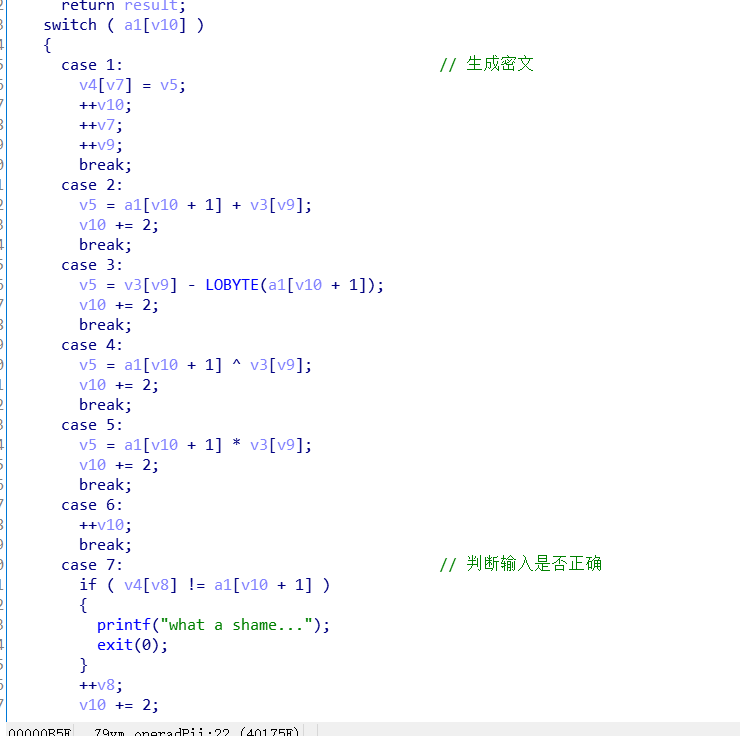 buuctf signal_[de1ctf2019]signal vm-CSDN博客