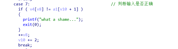 buuctf signal_[de1ctf2019]signal vm-CSDN博客