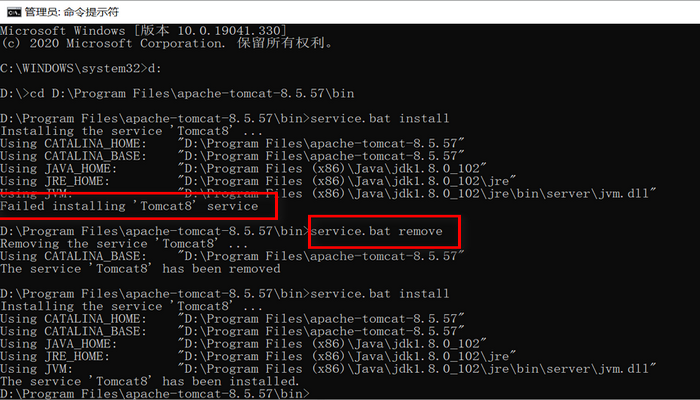 Tomcat8+JDK8安装与配置_tomcat8 系统版本要求-CSDN博客