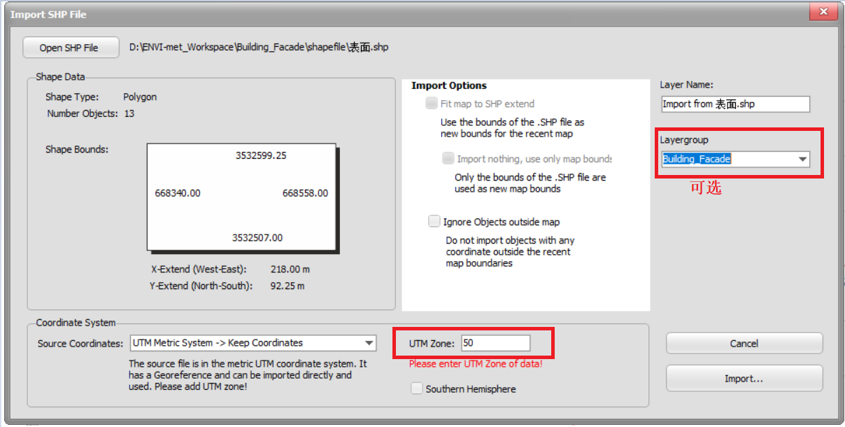 （2）模拟文件的准备——INX（模型）_3d模型转换inx envi-met-CSDN博客