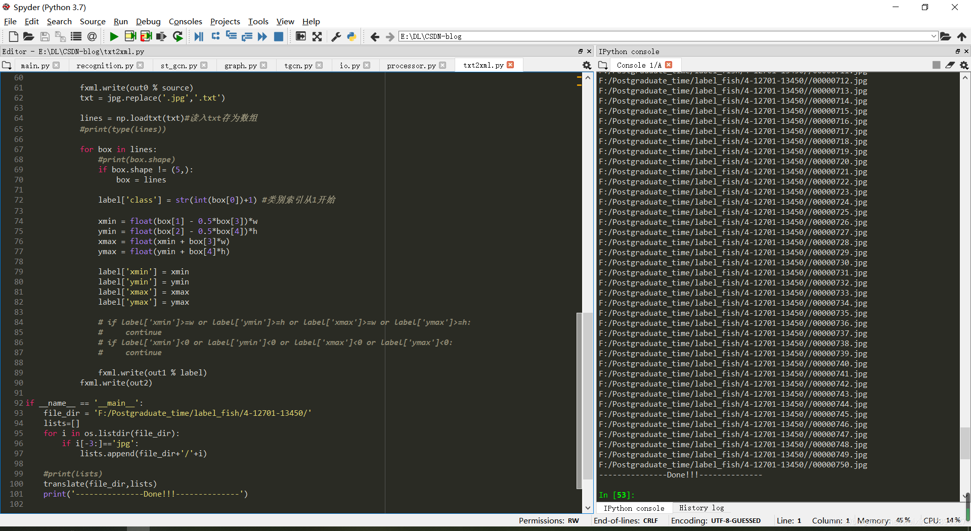 Txt 转 Xml (亲测有效)txt转xml Csdn博客