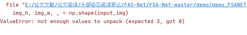 FSA-Net 模型运行——代码调试_fasnet-CSDN博客