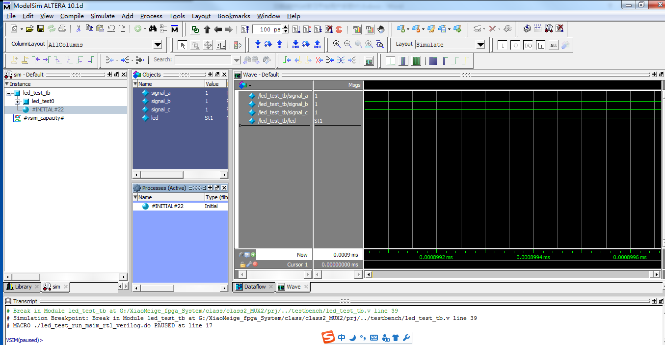 【FPGA基础】ModelSim 常见使用技巧_悟已往之不谏 知来者之可追-CSDN博客_modelsim使用
