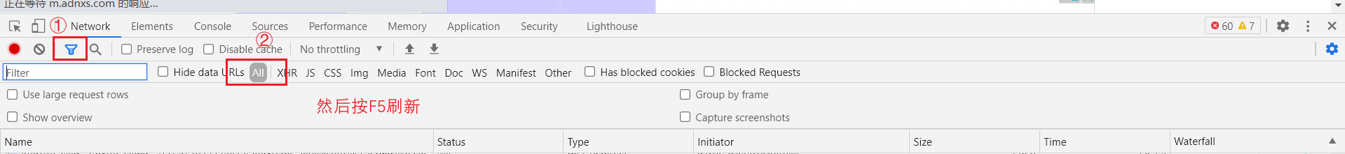 【已经解决】网页按F12转开发者模式，看不到请求头Headers信息_f12找不到请求头-CSDN博客