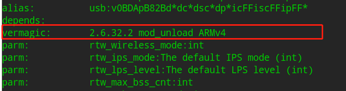 insmod驱动时提示版本与内核不一样_内核编译版本和驱动编译版本不同-CSDN博客