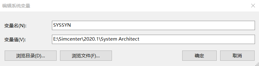 AMESim2020&MATLAB2020b联合仿真设置_amesim2020安装教程-CSDN博客