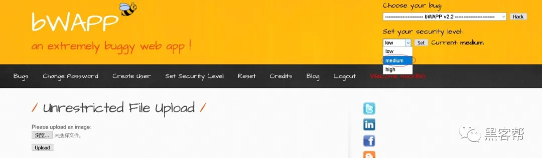 Web安全（一）文件上传漏洞[二]_bwapp靶场 件包含-CSDN博客