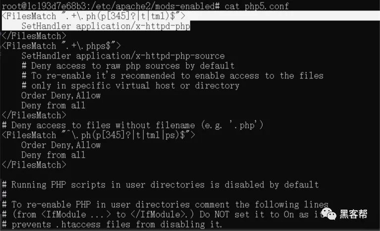 Web安全（一）文件上传漏洞[二]_bwapp靶场 件包含-CSDN博客