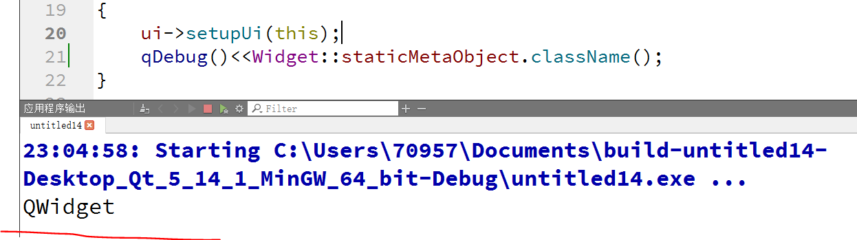 Qt元对象系统_qt 元对象系统-CSDN博客