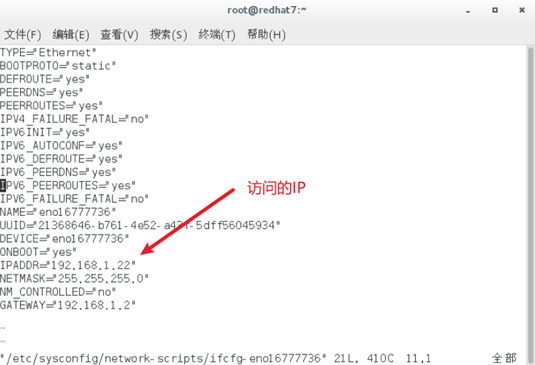 Smartbi手工部署集群教程_smartbi集群部署-CSDN博客