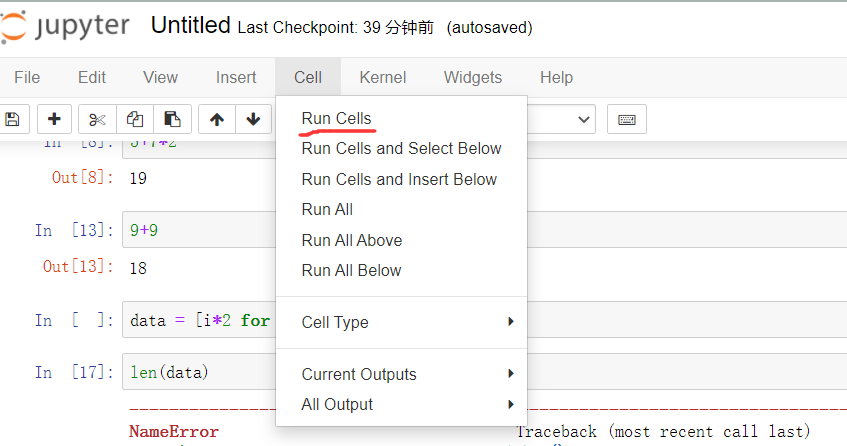 机器学习基础（一）熟悉jupyter notebook_jupyter的执行顺序-CSDN博客
