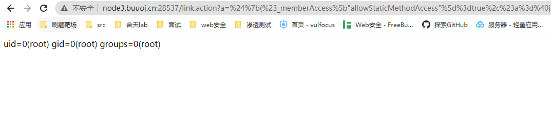 buuctf [struts2]s2-013-CSDN博客