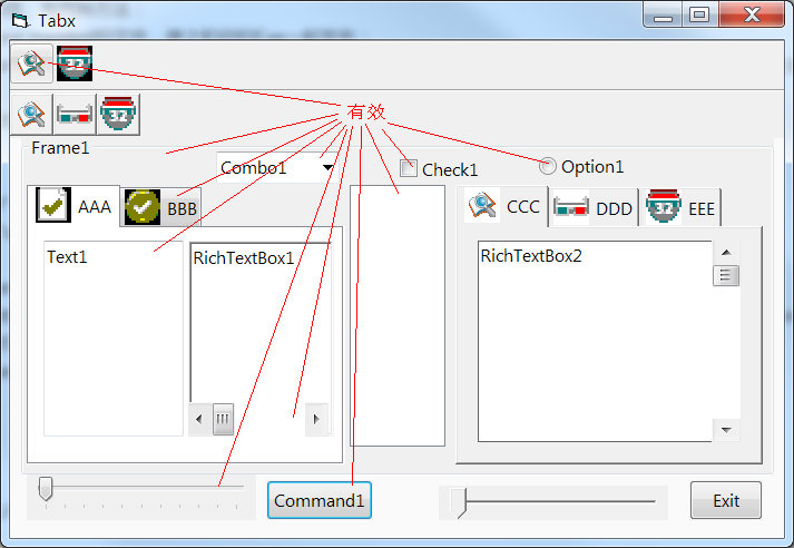 VB6程序实现XP或者WIN7风格_vb6 纯代码 美化-CSDN博客