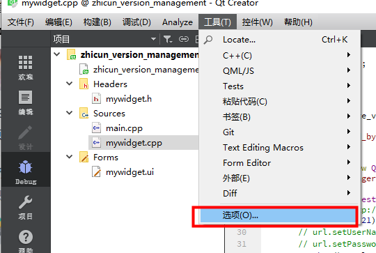 windows系统编译zlib_zlib windows编译-CSDN博客