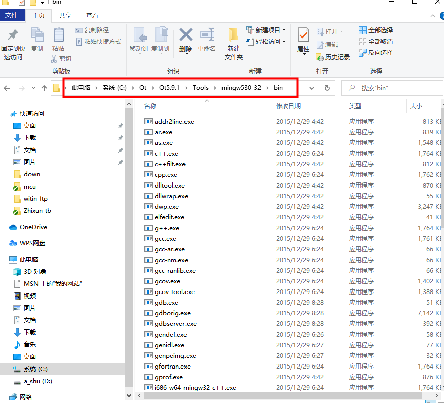 windows系统编译zlib_zlib windows编译-CSDN博客
