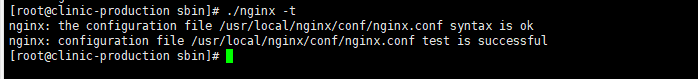 Nginx的基本控制命令，启动停止检查配置重启nginx C Csdn博客