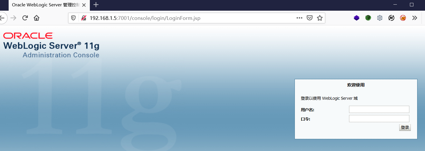 WebLogic 反序列化漏洞(CVE-2019-2890)复现（超详细）_cve-2019-2890复现-CSDN博客