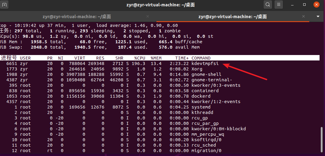 Linux应急响应-挖矿（kdevtmpfsi）——事件复现（含样本）_kdevtmpfsi样本-CSDN博客