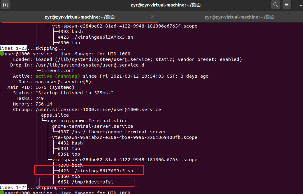 Linux应急响应 挖矿（kdevtmpfsi）——事件复现（含样本）kdevtmpfsi样本 Csdn博客