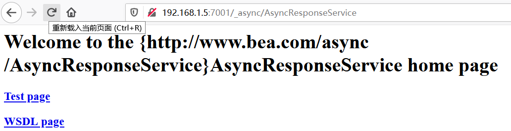 WebLogic 反序列化漏洞(CVE-2019-2890)复现（超详细）_cve-2019-2890复现-CSDN博客