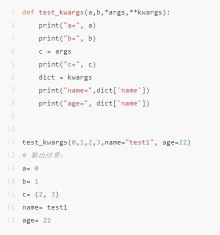 python里的列表/元组/字典/*args/**kwargs/keys关键字/Assert/Enumerate-CSDN博客