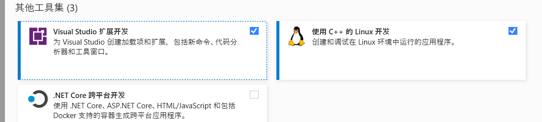 CMake 编译cppcheck （Failed to run MSBuild command:）_failed to run msbuild command: msbuild.exe to ...