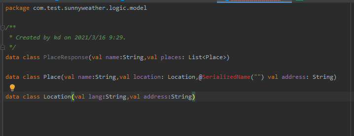 【Android】中关于@SerializedName注解使用失效的问题_serializedname注解不生效-CSDN博客