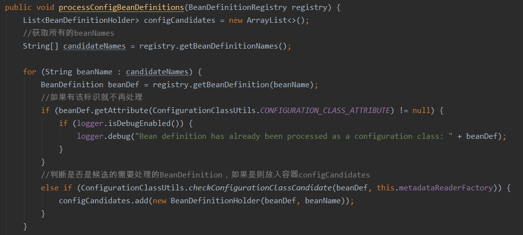 Spring源码（六）：configurationclasspostprocessor详解 Csdn博客 