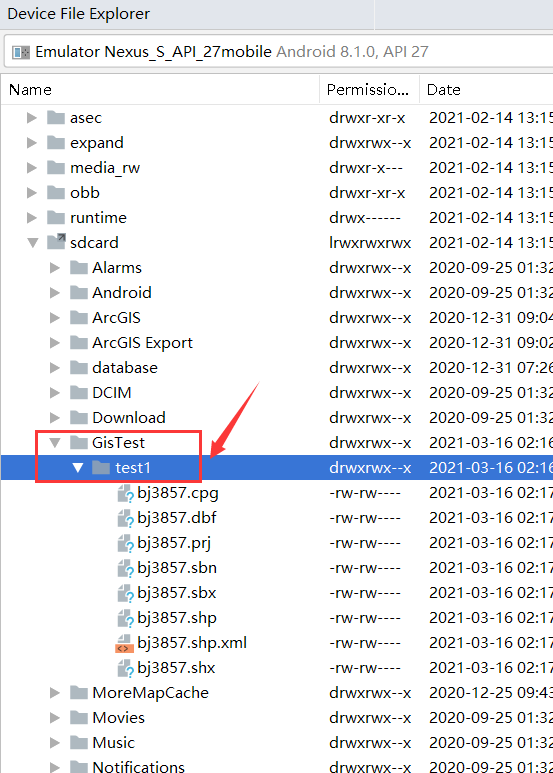 ArcGIS Runtime SDK for Android 100 加载指定文件夹下的shp数据_arcgis一次加载文件夹下的所有数据-CSDN博客