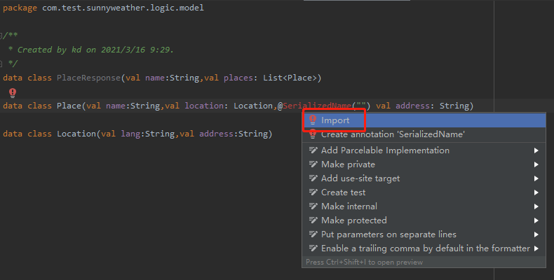 【Android】中关于@SerializedName注解使用失效的问题_serializedname注解不生效-CSDN博客