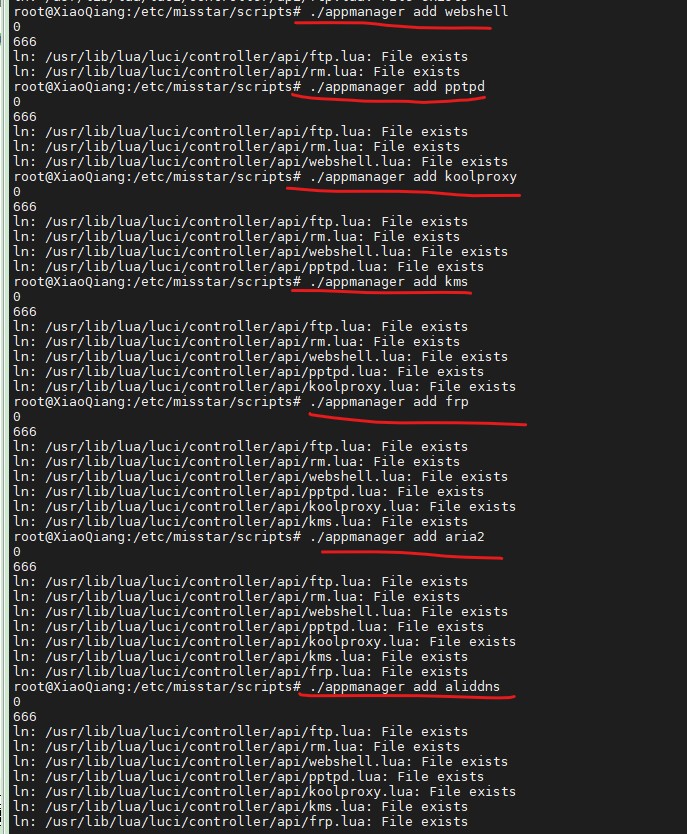 小米路由器安装Misstar tools 和MIXBOX-CSDN博客