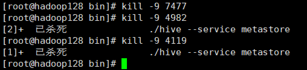 hive Job running in-process (local Hadoop) 引起的一系列问题完美解决方案-CSDN博客