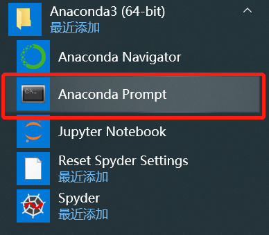 Python—OpenCV 环境配置 （Anaconda+OpenCV）_anaconda python opencv-CSDN博客